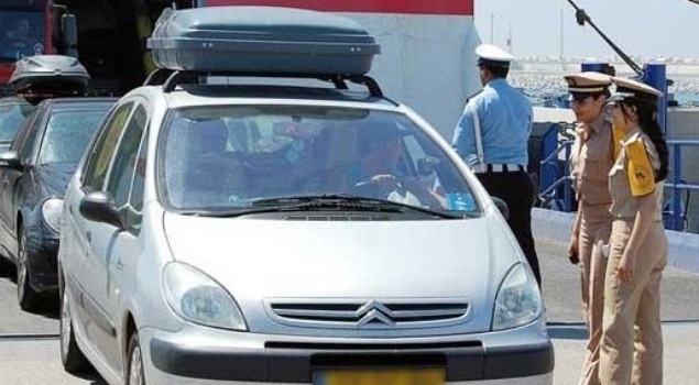 Les services secrets marocains et espagnols traquent les jihadistes ...