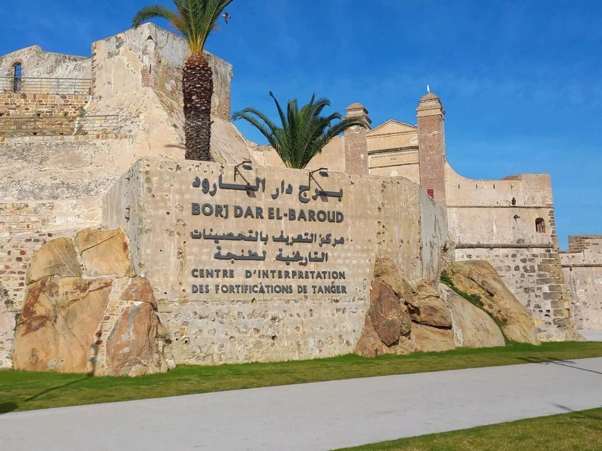Tanger : Mise à disposition de la Tour Dar el-Baroud aux FAR