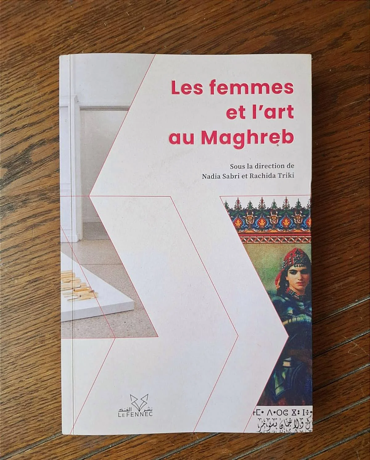 Livre : Nadia Sabri présente «Les femmes et l’art au Maghreb» à Tunis