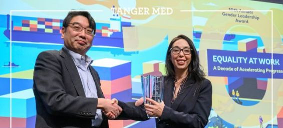 Loubna Ghaleb récompensée par la Banque mondiale pour son leadership en ...