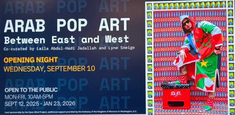 Arab Pop Art Exhibition opens in Washington celebrating Moroccan and ...
