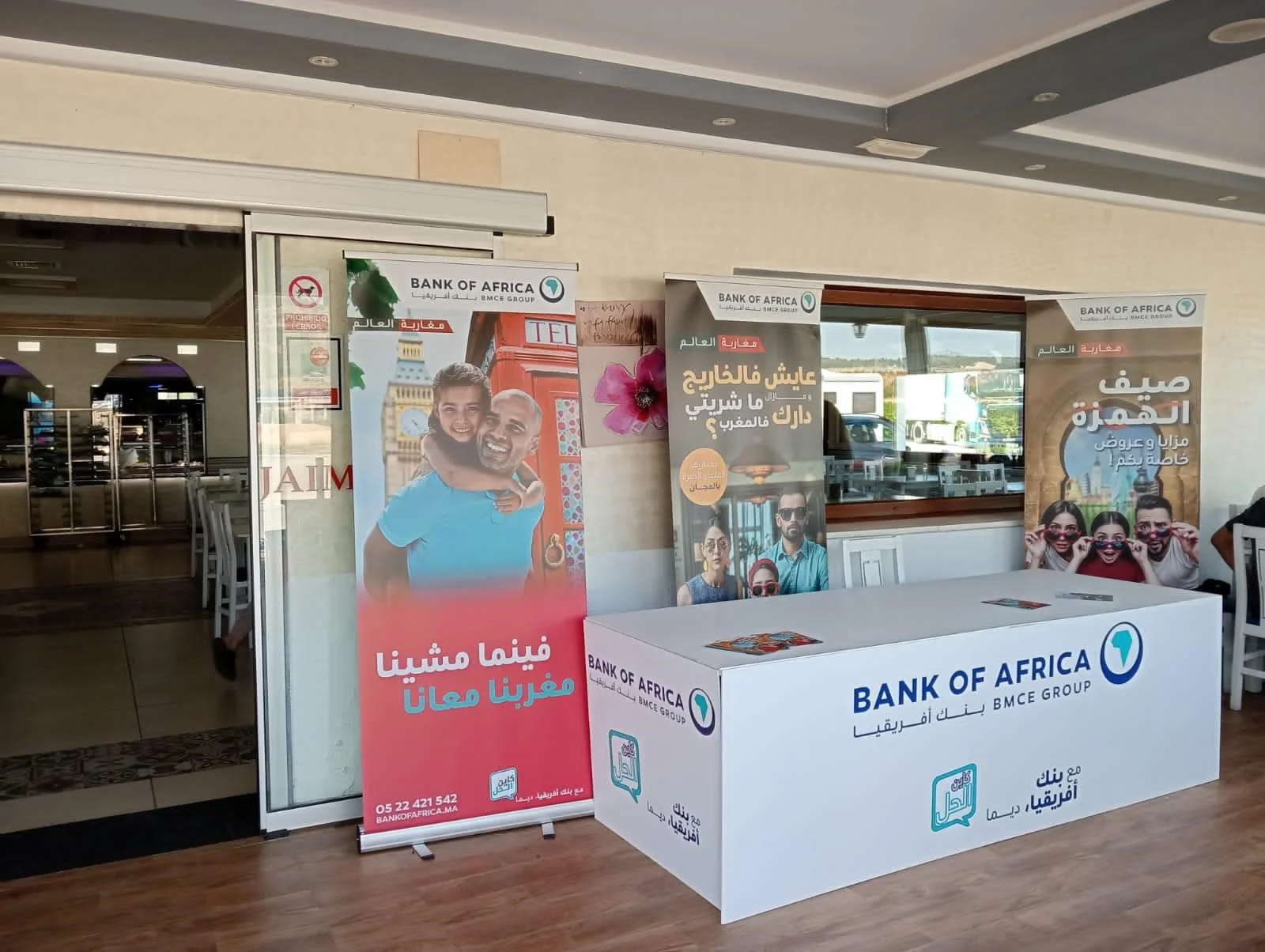 Bank of Africa launches 2025 summer initiative with exclusive offers ...