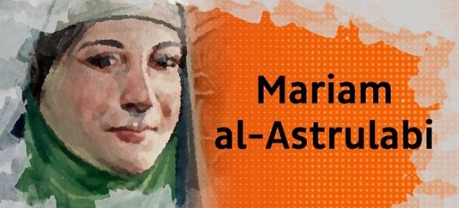 Biopic #13 : Mariam al-Astrulabi, de l’astrolabe au GPS