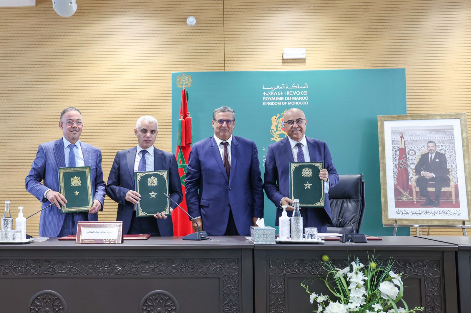 Maroc : 3 MMDH pour augmenter les effectifs des professionnels de santé ...