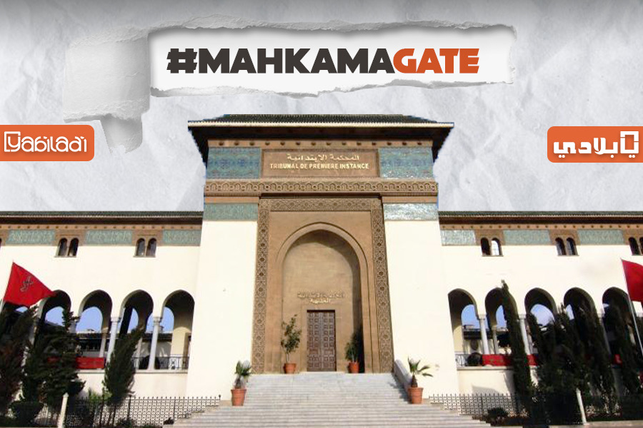 Mahkama Gate : L’Inspection générale du pouvoir judiciaire débarque au ...