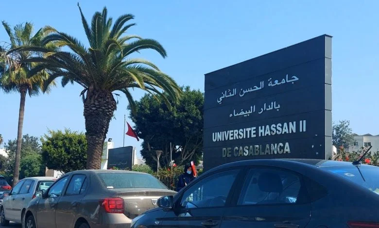 L’Université Hassan II de Casablanca intègre le classement de Shanghai ...
