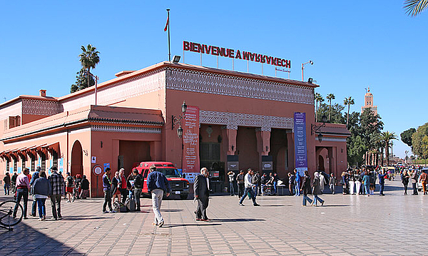 Un musée du patrimoine immatériel verra le jour à Marrakech