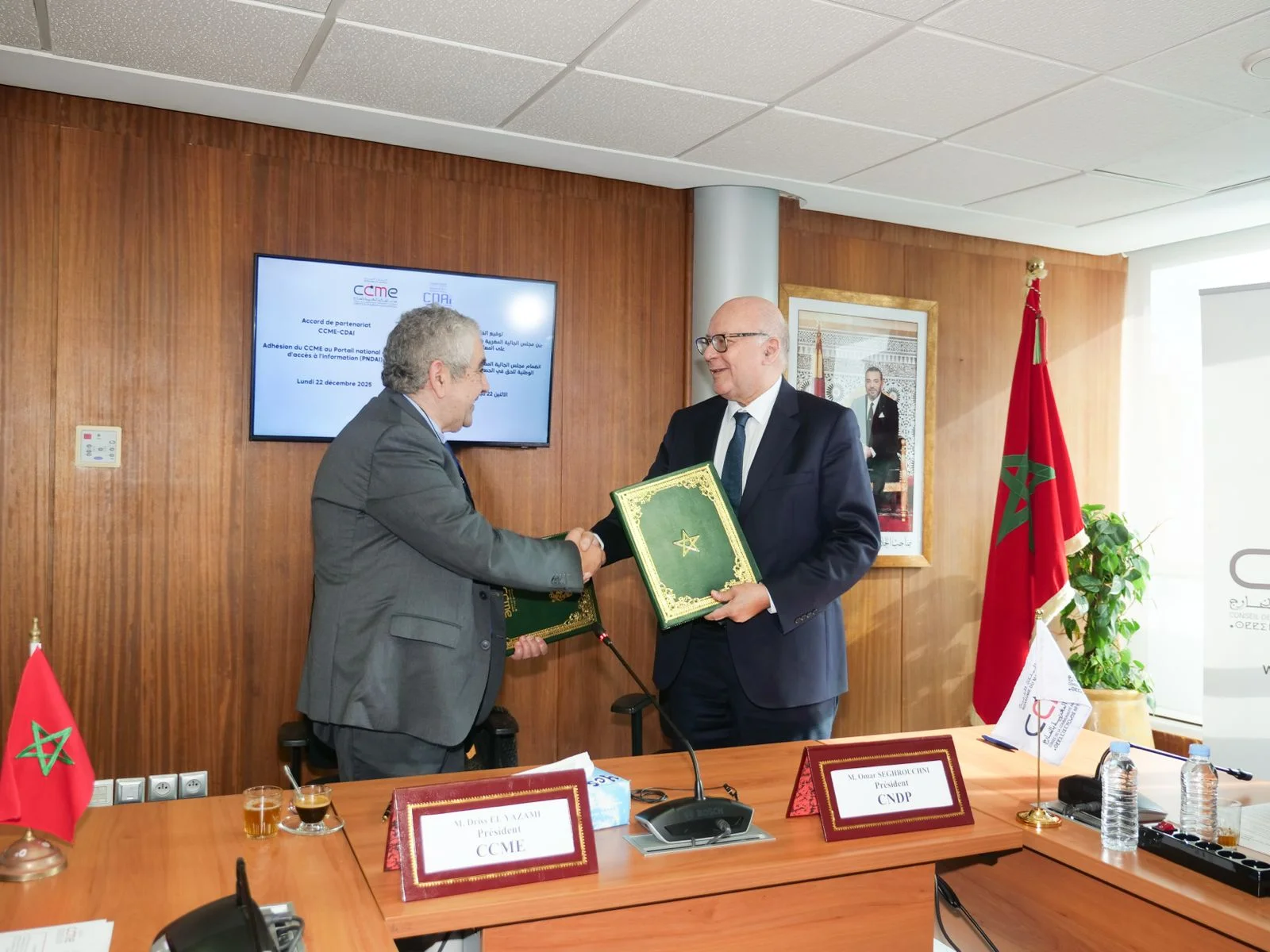 Accès à l’information : Au Maroc, le PNDAI facilite la tâche aux MRE