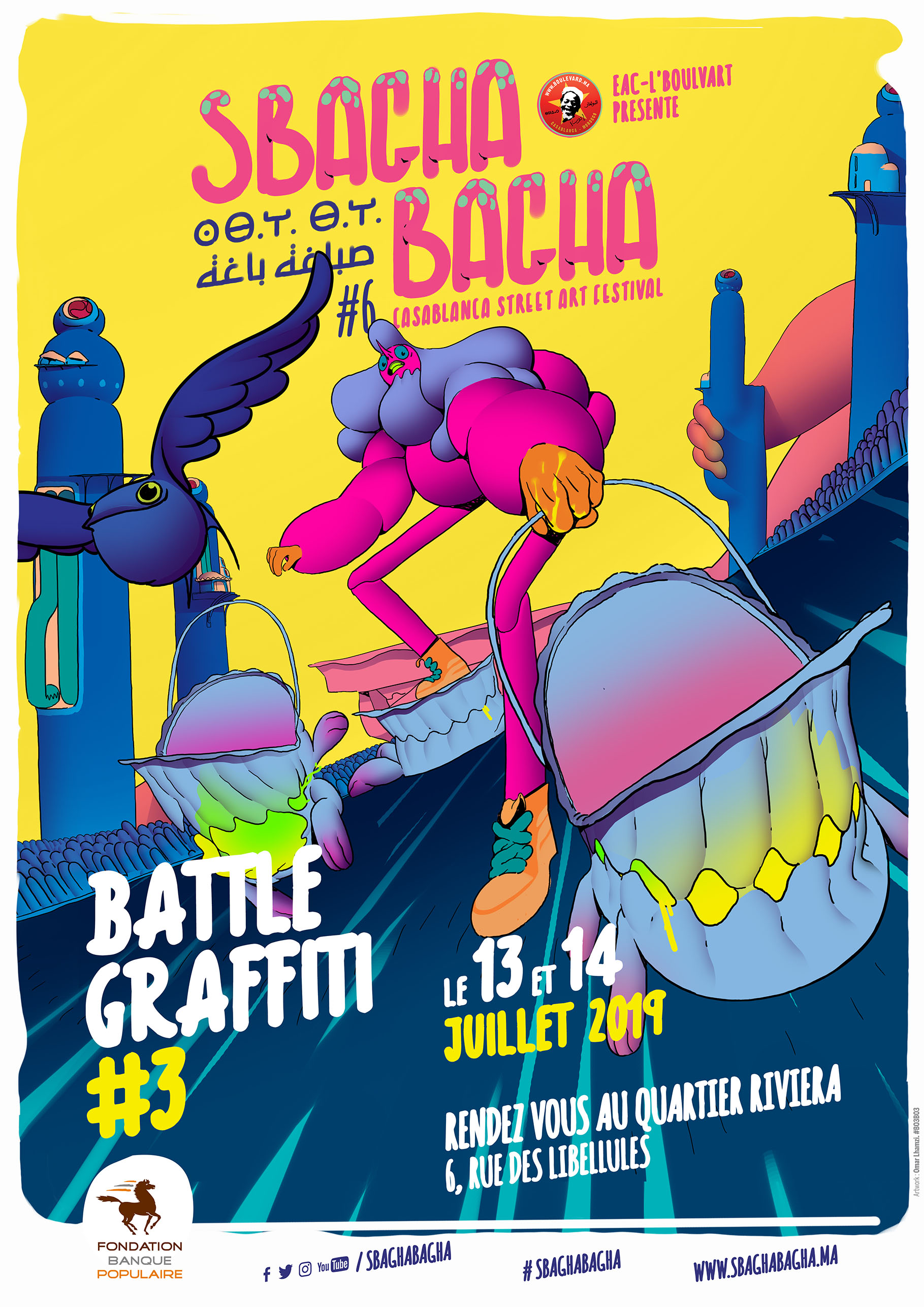 Casablanca : Une Graffiti battle dans le cadre du festival de street ...