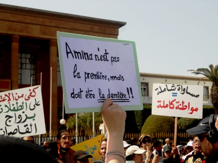 Maroc : Un sit-in a été organisé à la mémoire d'Amina Filali devant le ...