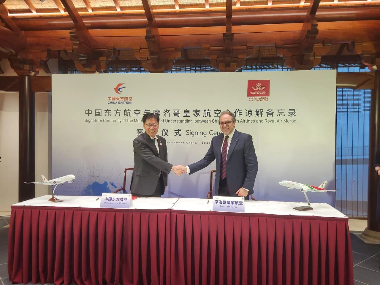 RAM-China Eastern Airlines : Un partenariat stratégique renforce la ...