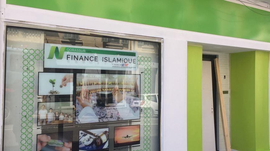Zaineb Sefiani : «Il faut éduquer le consommateur sur la finance ...
