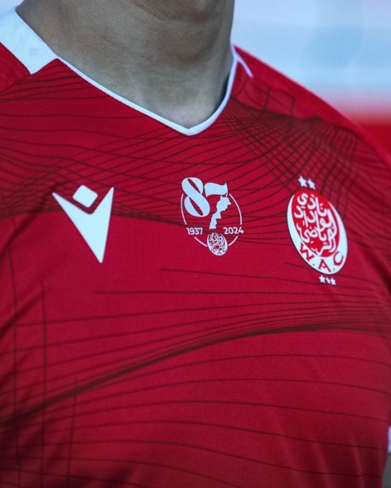 Wydad Casablanca unveils new jersey with full Moroccan map