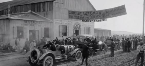 History : When Morocco had its own Grand Prix