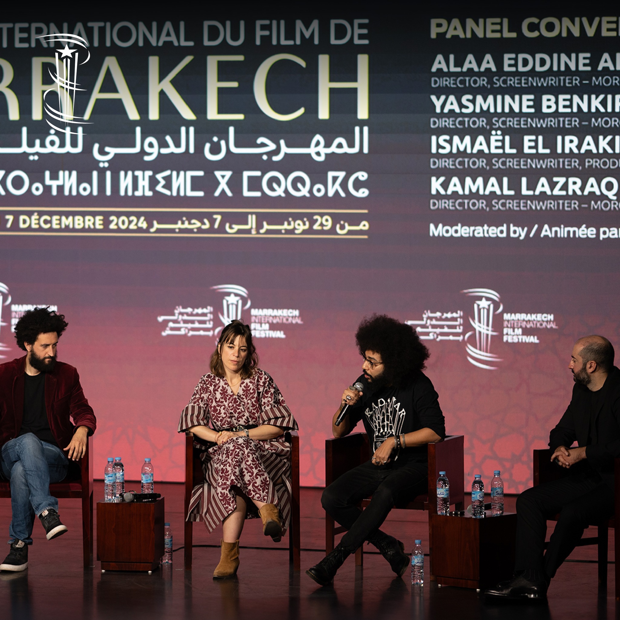 Fifm 2024 4 Figures De La Nouvelle Génération Du Cinéma Marocain
