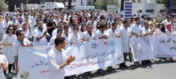 Nurses to go on strike on the 19th of April in Morocco
