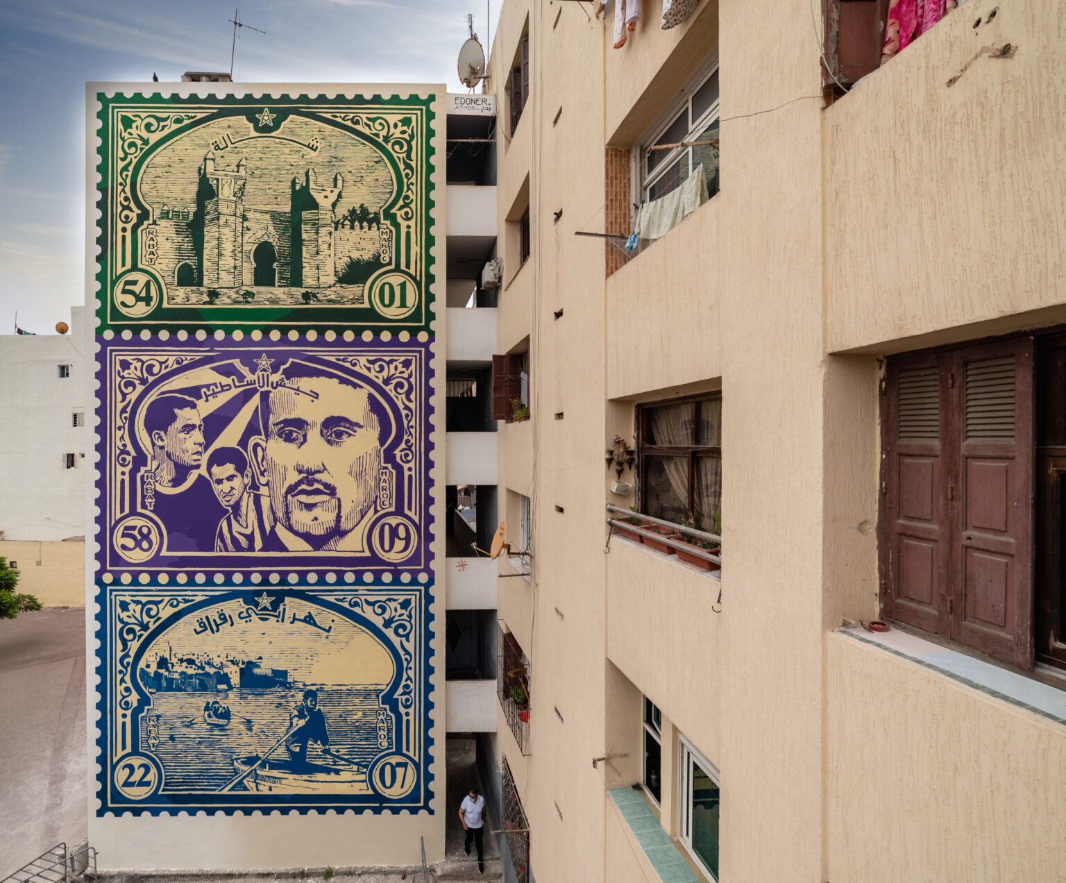 Jidar Rabat Street-Art Festival boucle sa 7ème édition et annonce ses ...