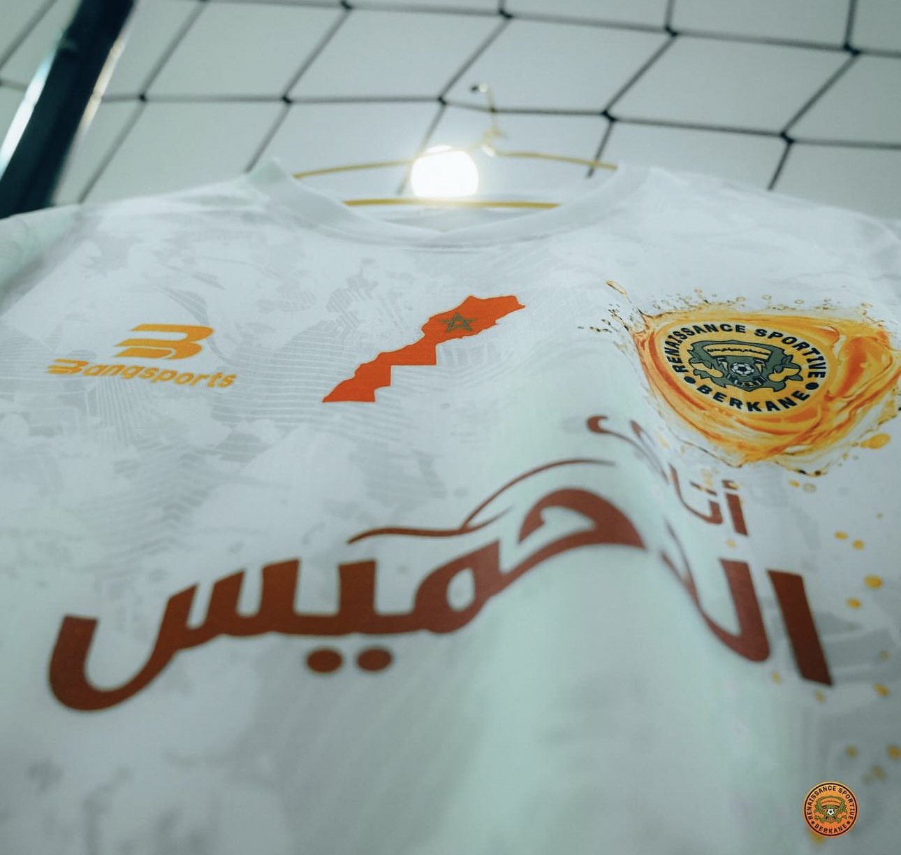 La carte complète du Maroc sur le maillot Berkane irrite en Algérie