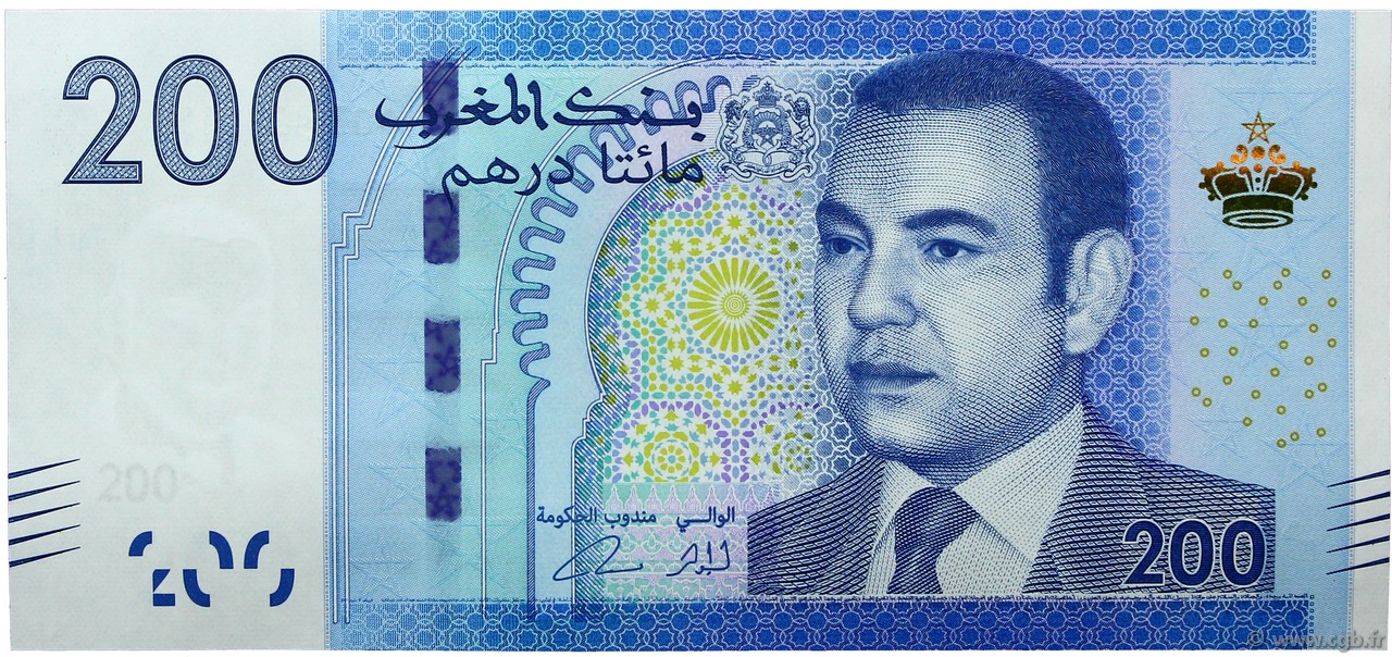F s Un Homme Jette 200 000 Dirhams Dans La Rue