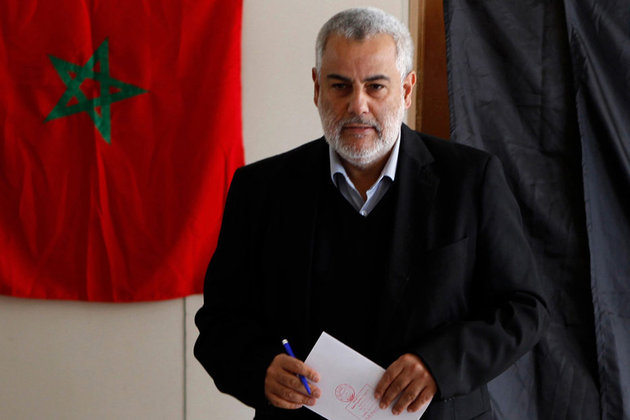 Maroc: Le nouveau gouvernement nommé