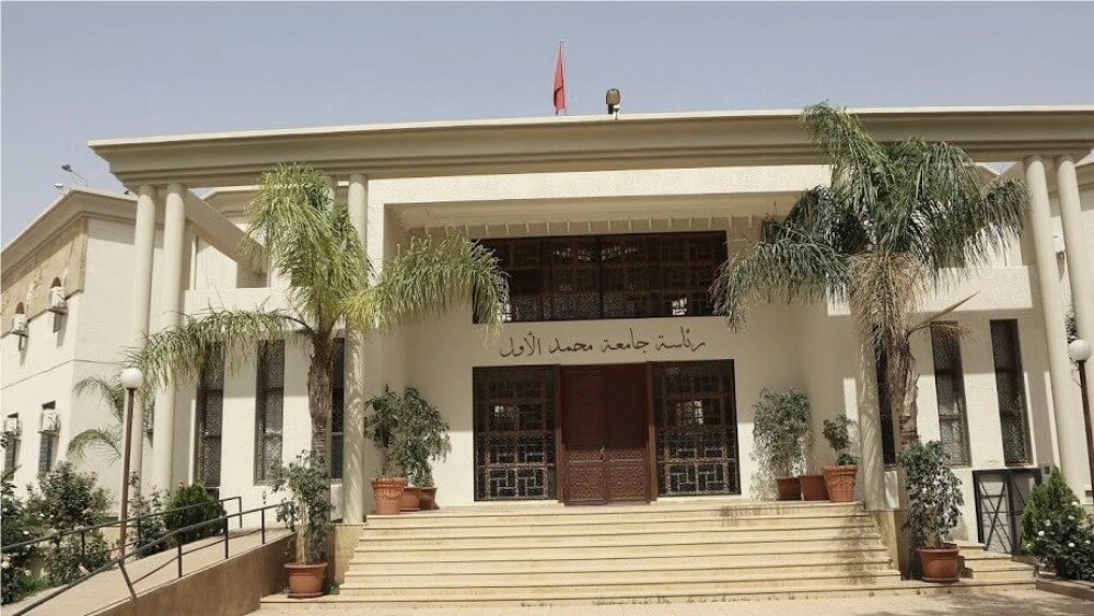 L'UMP d'Oujda sacrée meilleure université d’Afrique en intelligence ...