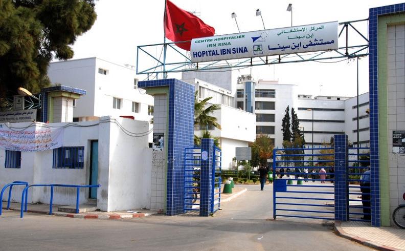 Maroc : L’Hôpital d’enfants de Rabat se dote d’une nouvelle salle de ...