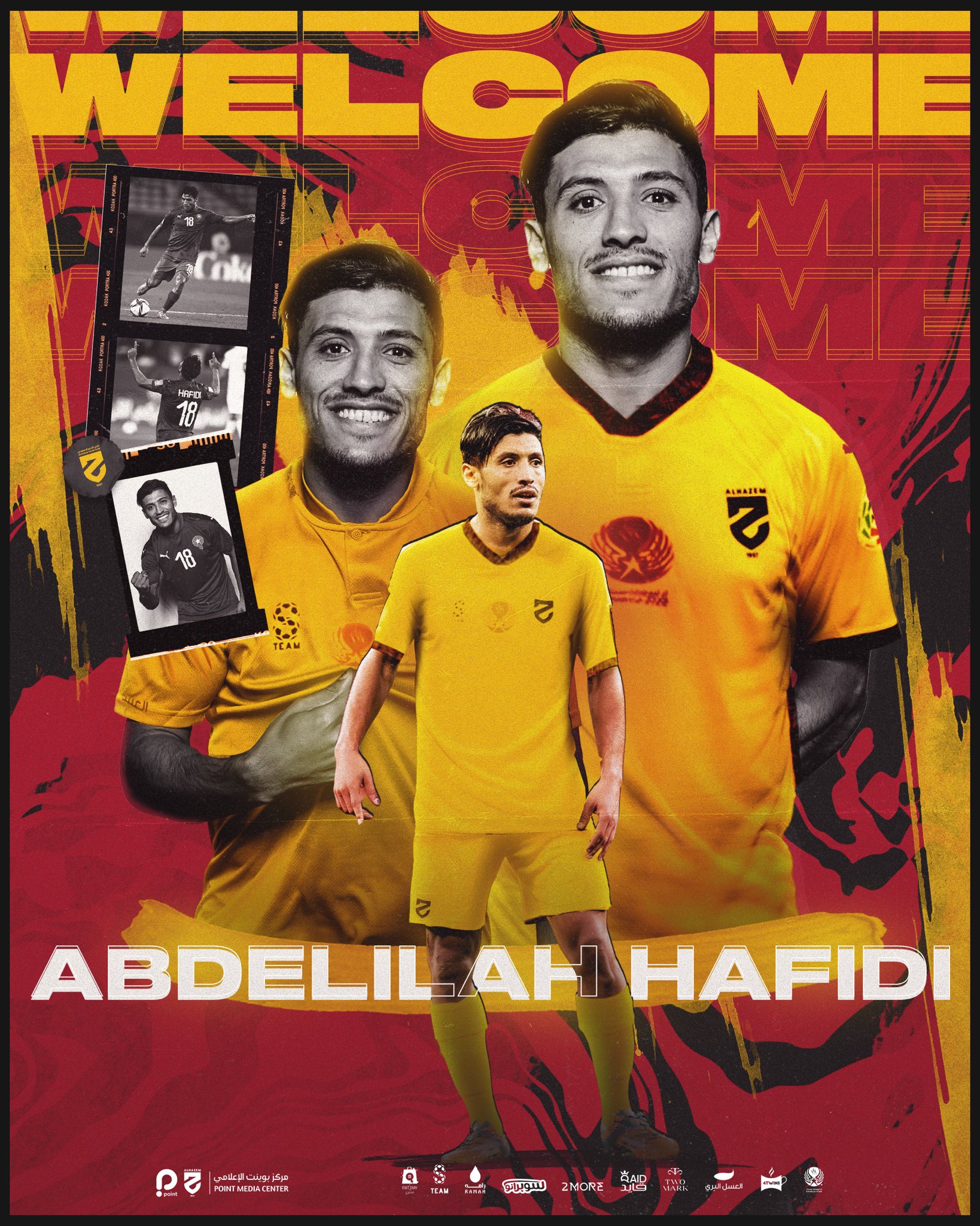 Football : Abdelilah Hafidi rejoint le club saoudien d'Al Hazem