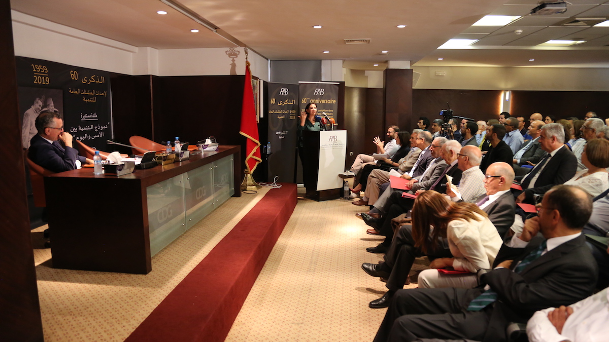 La Fondation Abderrahim Bouabid questionne le modèle de développement ...