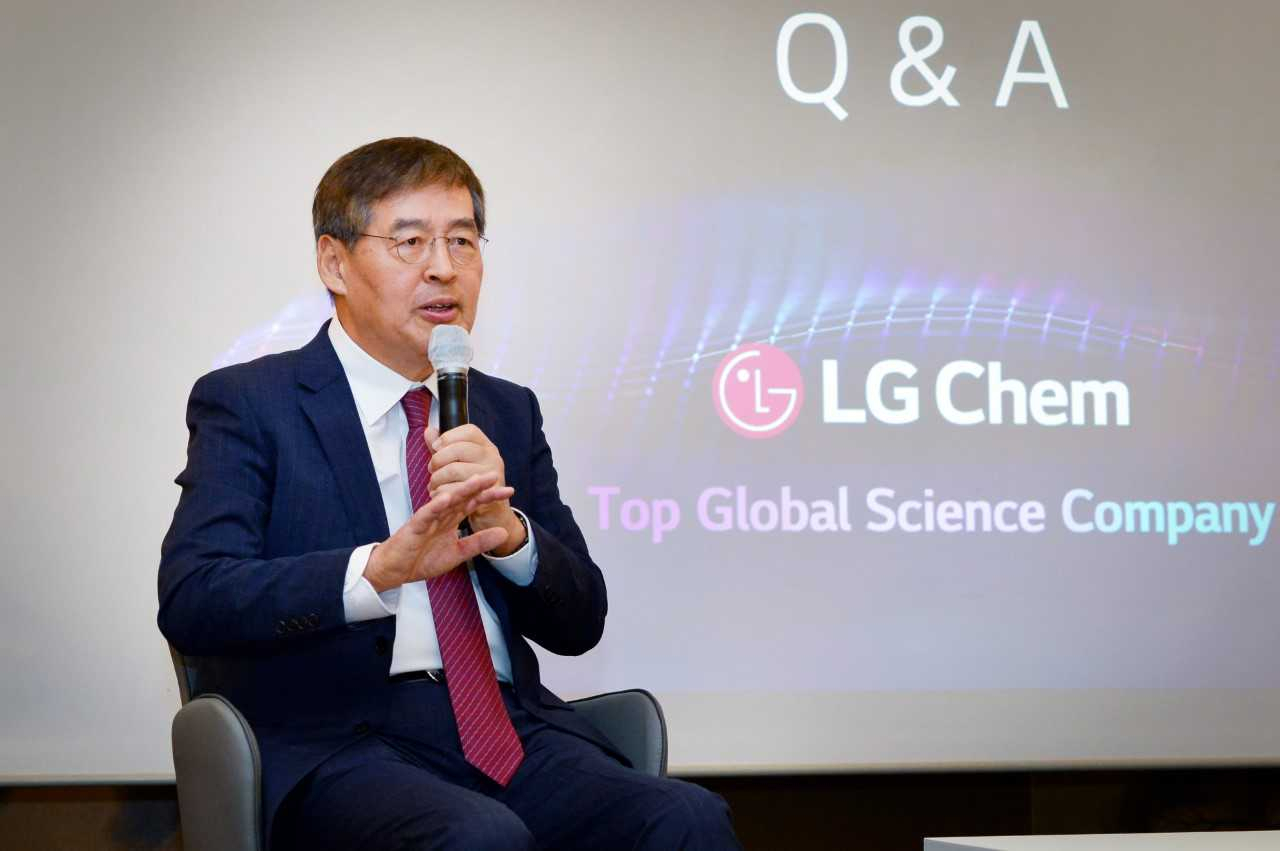 Maroc : LG Chem et Huayou construiront deux usines de composantes pour ...