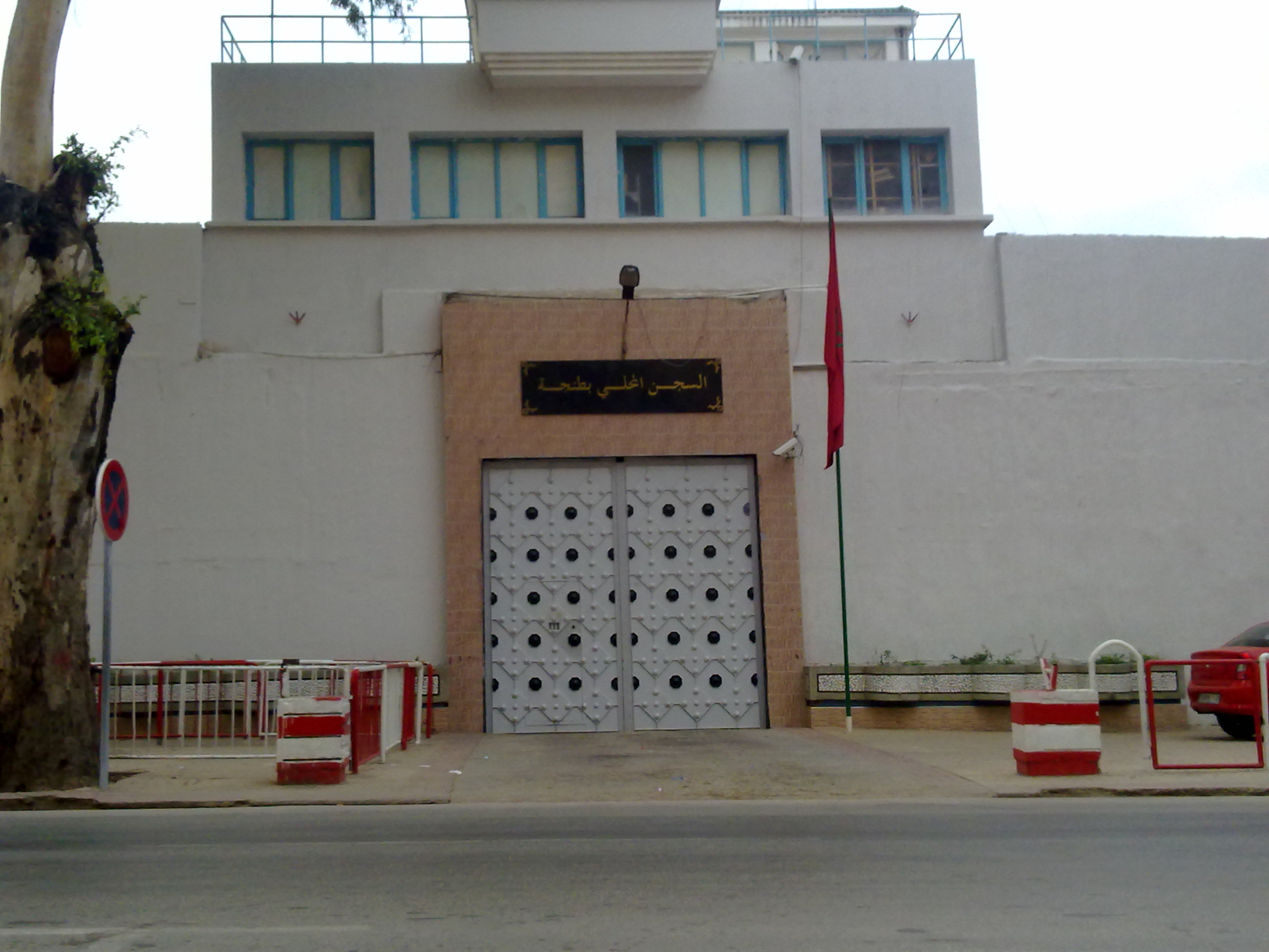 Tanger : Fermeture définitive de la prison locale Sat Village (DGAPR)