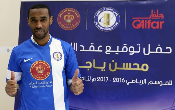 Football : Mouhcine Iajour signe au club de Al Khor au Qatar