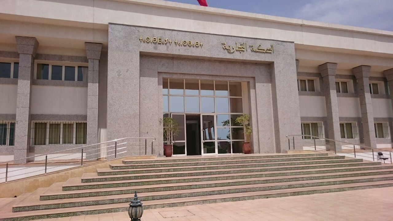 Maroc : Un tribunal ordonne d’encaisser un chèque établi en Tifinagh