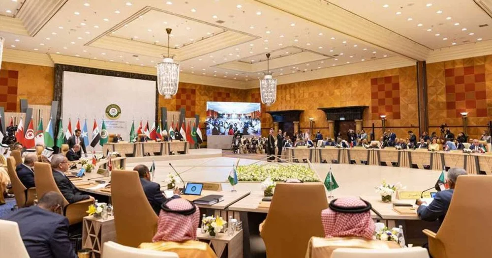 Morocco joins emergency Arab-Islamic summit in Doha to address Israeli ...