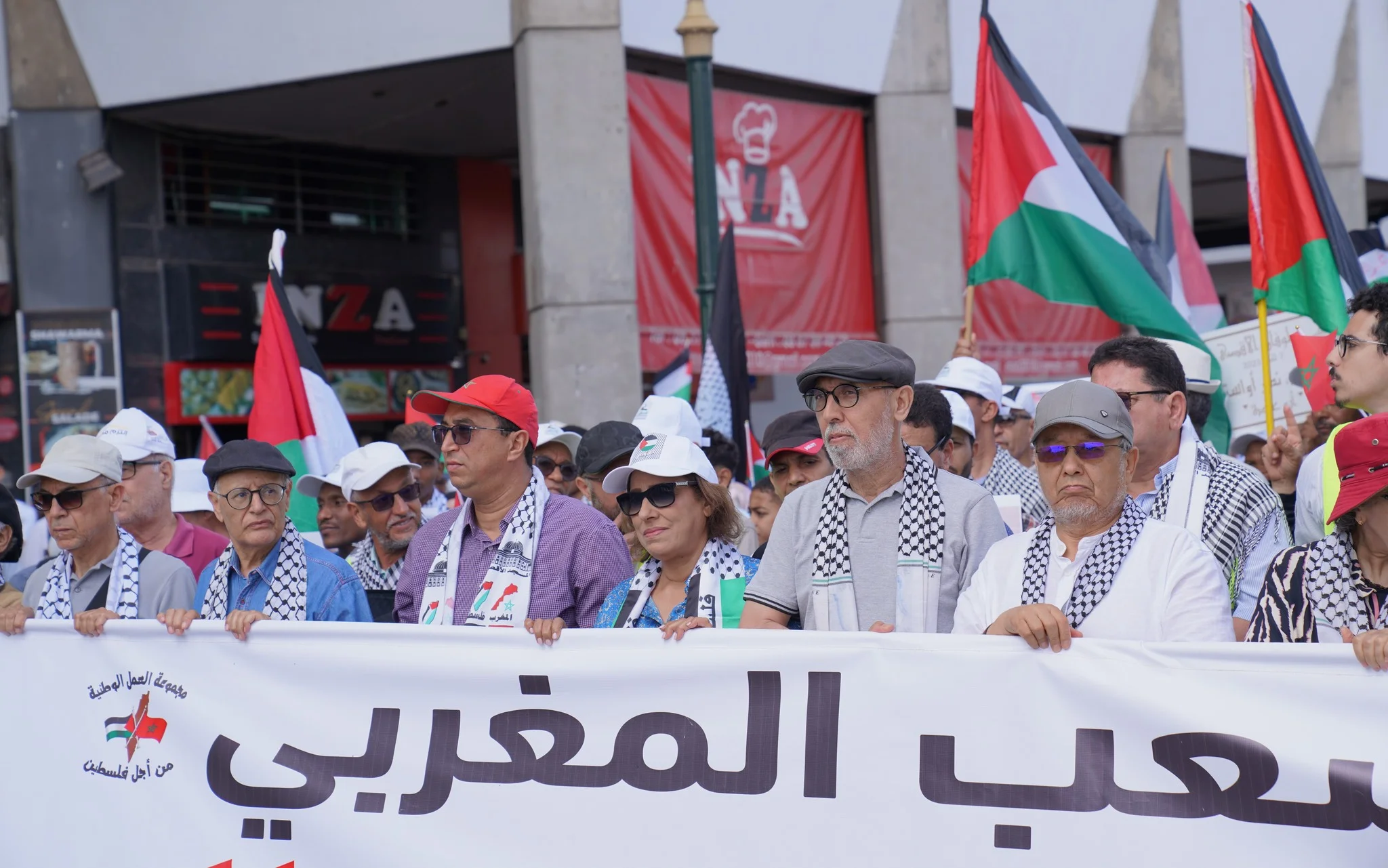 Without Al Adl wal Ihsane, Rabat holds solidarity march for Iran